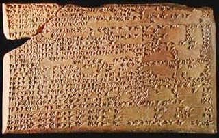 Fábrica da História: AS ORIGENS DA ESCRITA