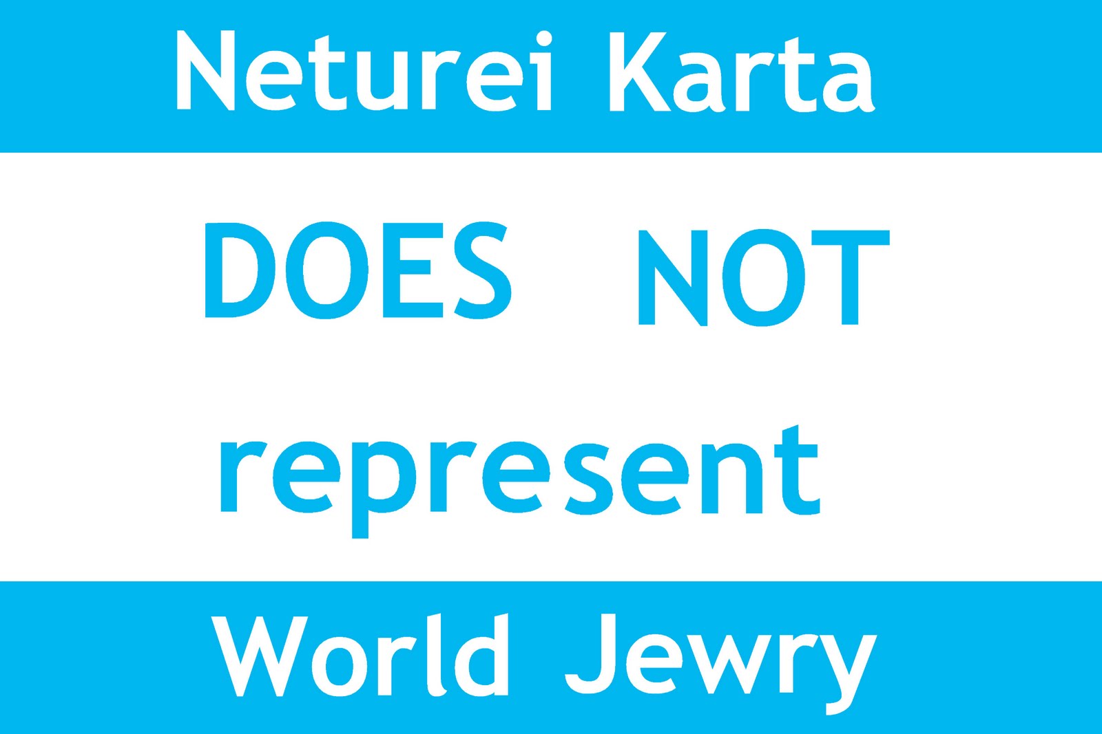 Drew Kaplan's Blog: Creating a Poster with which to Protest Neturei Karta