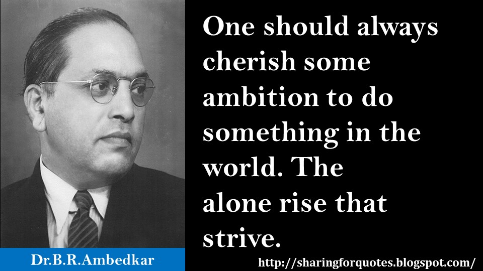 Dr B R Ambedkar Inspirational Quotes in English - 03