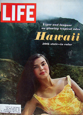 Studio Pluche: juillet 2016