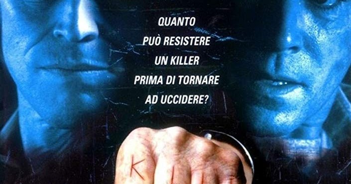 꿈의 끝에서: 컨트롤 Control 2004