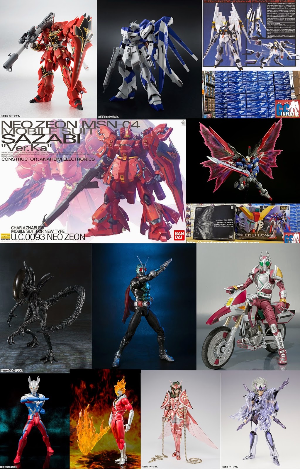GUNDAM GUY: GG INFINITE: NEWLY ARRIVED ITEMS! [Updated 2/28/14]