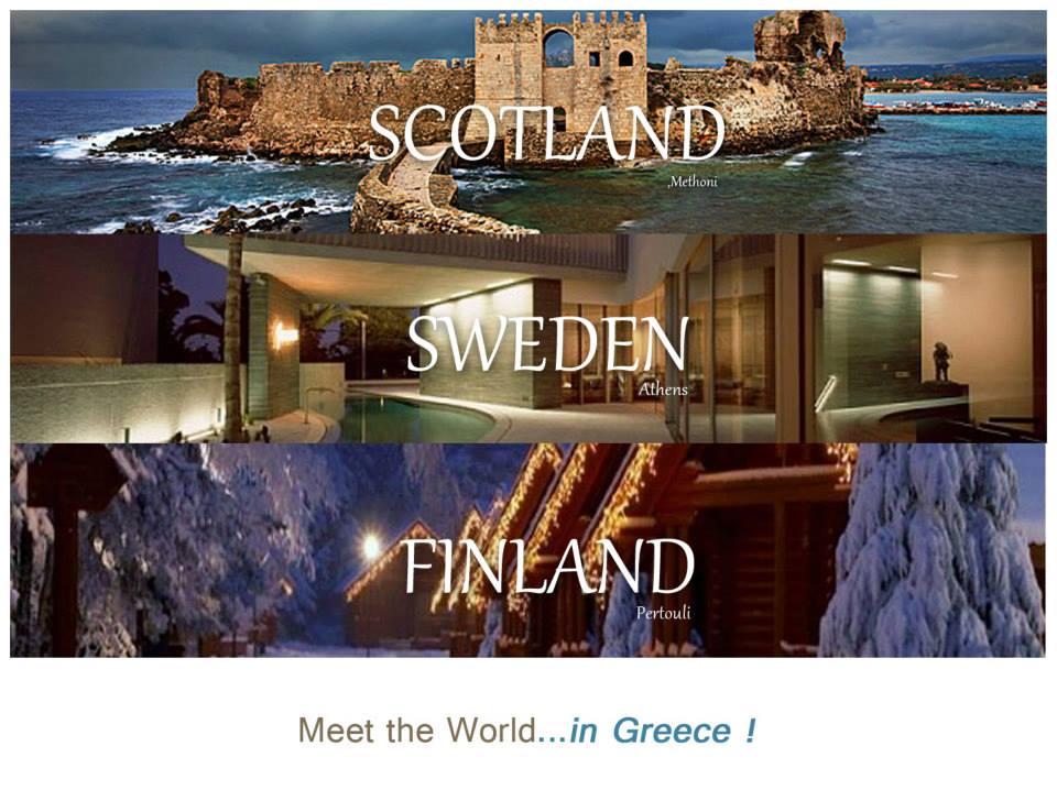 Global Greek World: Meet the World in Greece: The Entire World in ONE ...
