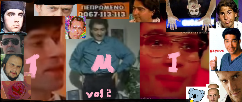 TMI_VOL2: X