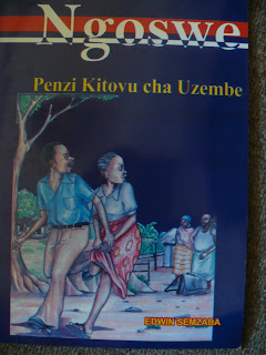 NGOSWE PENZI KITOVU CHA UZEMBE::KITABU | Faridid Zone