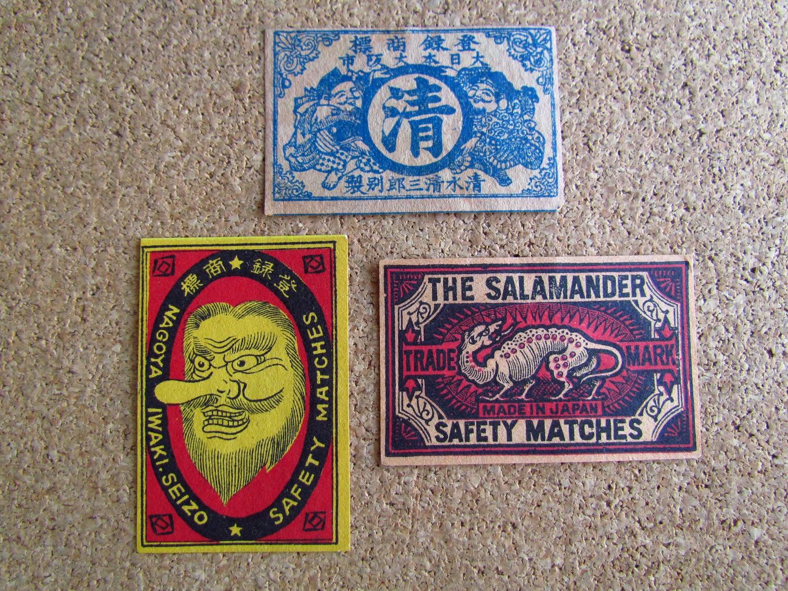 Arnon Reisman - A Phillumenist: My favorite labels - the beautiful ...