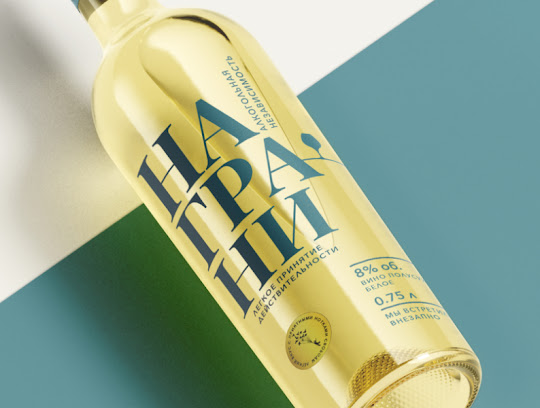 EFKO Food – Mayonnaise sauce – Packaging Of The World