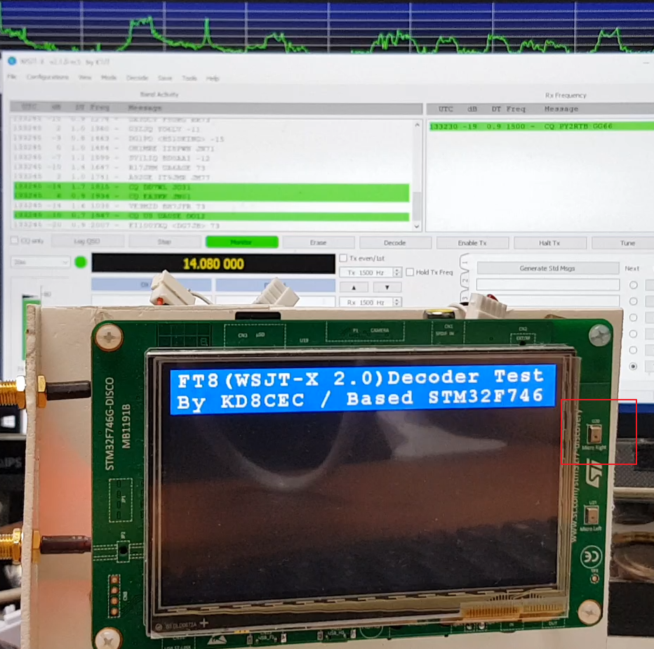 FT8 (Wsjt-x 2.0) protocol decoding in Cortex-M for experiment
