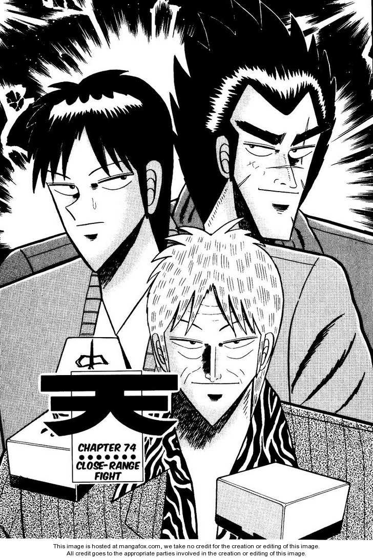 Mondo 12: Recensione Anime: Akagi, the legend of Mahjong