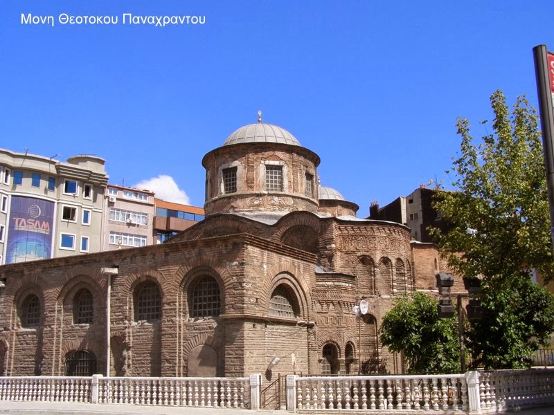 ΚΩΝΣΤΑΝΤΙΝΟΥΠΟΛΗ: MIΑ ΔΕΥΤΕΡΗ ΒΟΛΤΑ ΣΤΗΝ ΠΟΛΗ