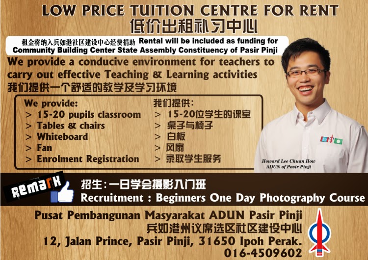 ADUN Pasir Pinji - Howard Lee Chuan How: NOTICE