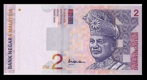 [Duit] Beli [Duit].Blogspot.Com: KOLEKSI PERIBADI - RM2.00 SIRI-10 ...