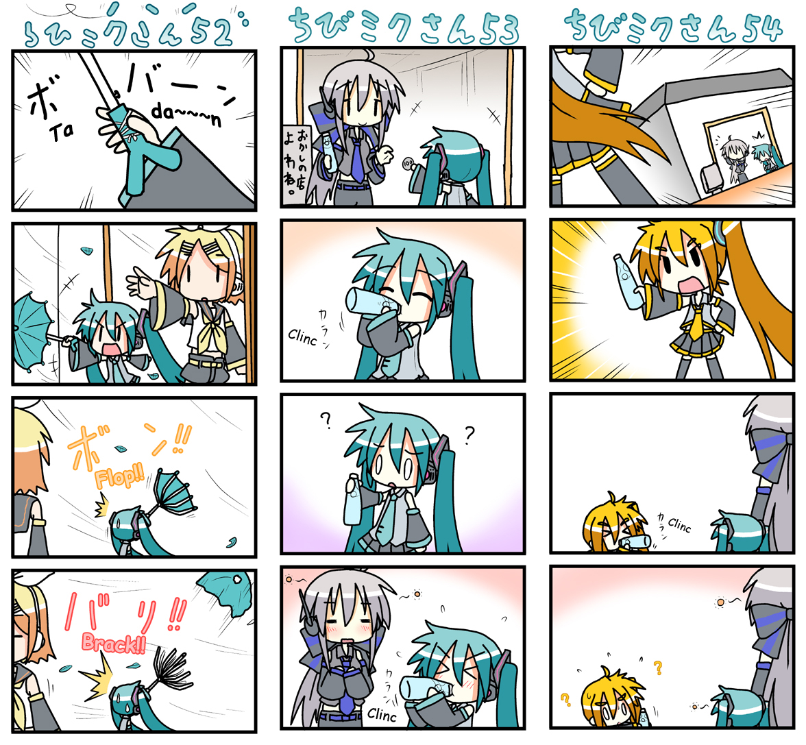 Chibi Miku San Comics Chibi Miku San 052 054