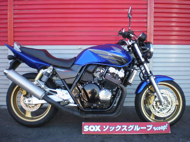 SOX川崎店ﾌﾞﾛｸﾞ: CB400SF Spec3入荷しました