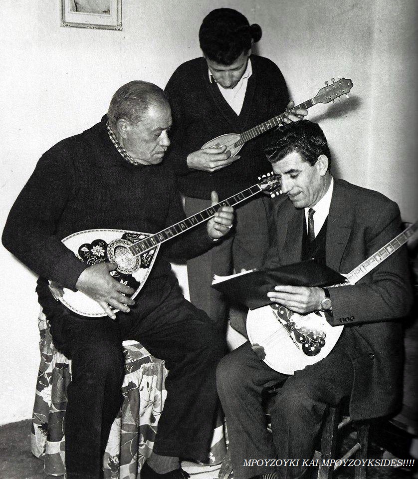 Μάρκος Βαμβακάρης 'Φράγκος' "Ένας είναι ο δάσκαλος.. ο ΜΑΡΚΟΣ ...