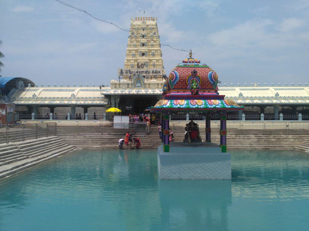 Hindu Temples of India: Varasiddhi Vinayaka Swamy Temple, Kanipakam ...