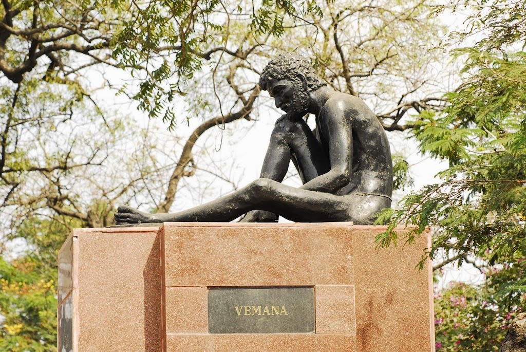 Vemana Telugu Padyalu: Vemana Telugu Padyalu