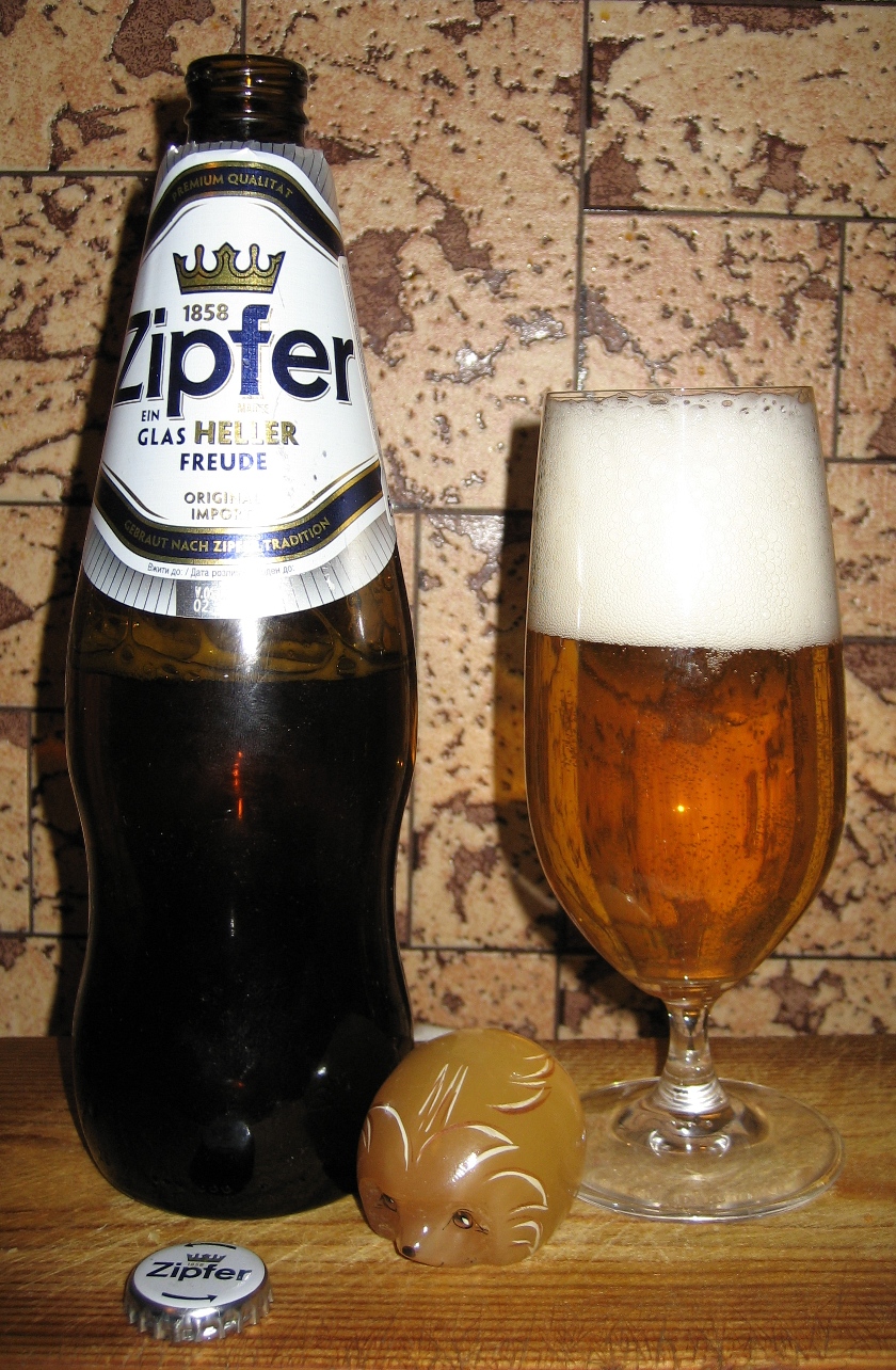 Пиво, о пиве и с пивом: Дегустация #48 - Zipfer, Bud