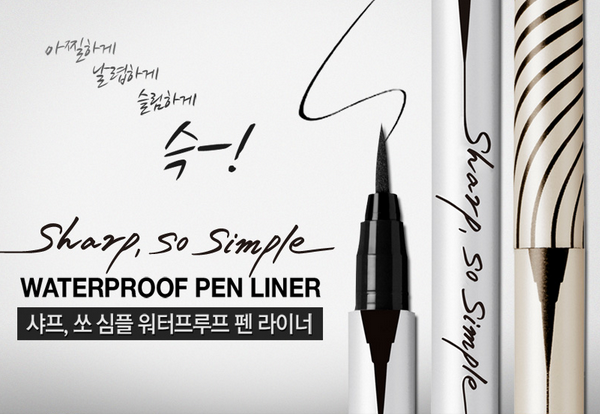 [Clio] Sharp, So Simple Waterproof Pen Liner | KSTYLICK - Latest Korean ...