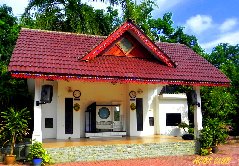 Asam Pedas Melaka: AGIBS CLUB, BUKIT KATIL, MELAKA.