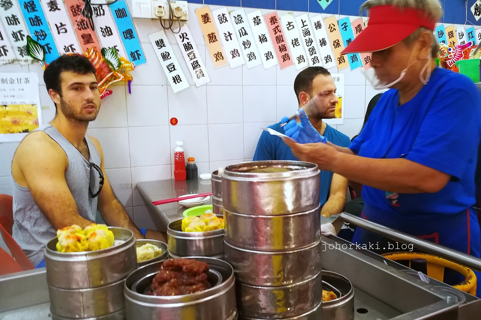 Celebrate Lantern Festival with Dim Sum @ Tai Tong Restaurant in Penang ...