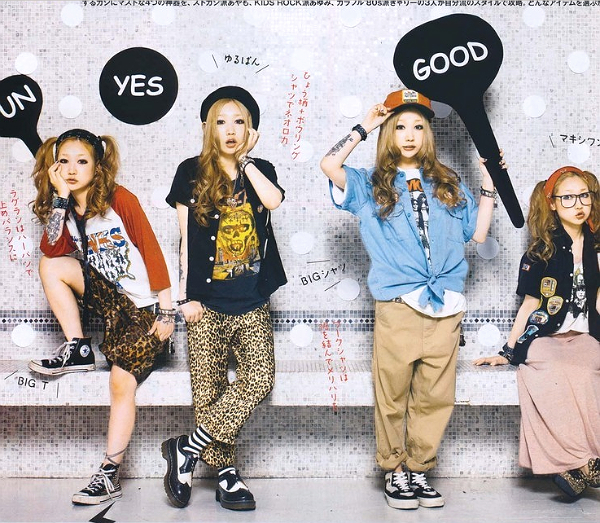 Flying Vibes: AMOYAMOのAYAMO