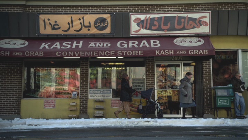 Filming Locations of Chicago and Los Angeles: Shameless