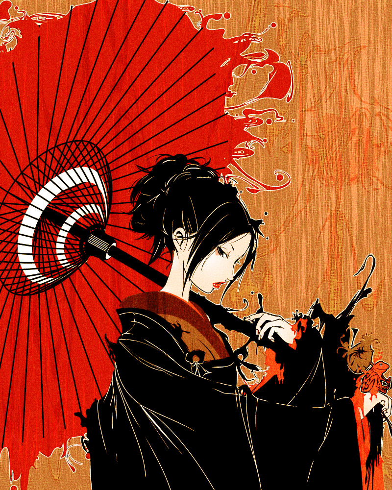 Hanafuda Hub!: 'Rainy Season'