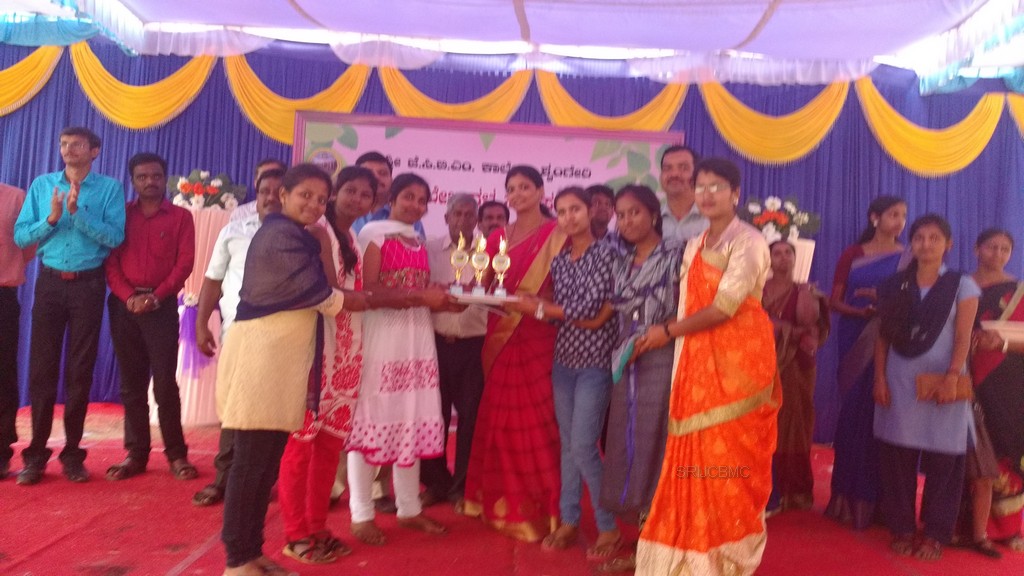 Sri JCBM College Sringeri