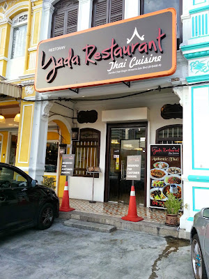 It's About Food!!: Yada Restaurant Thai Cuisine @ Burmah Road