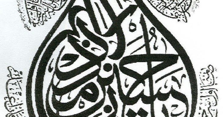 Pengertian Tarekat - TVTarekat