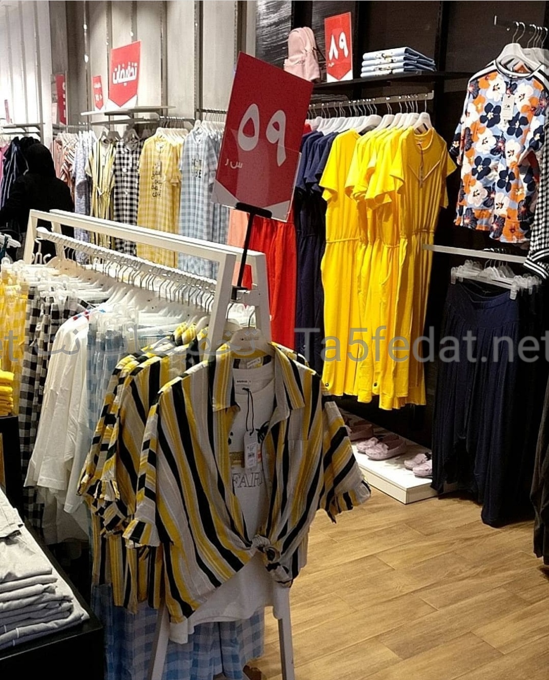 عروض و تخفيضات بلوايج Blueage للملابس الرجالية و النسائية