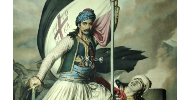 Δεν χαρίζουμε κάστανα | to e - periodiko mas