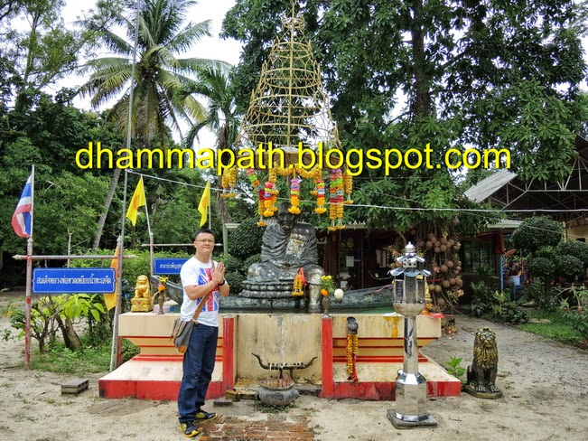 Thai Amulets DhammaPath > Address: 26, JALAN MEDAN IPOH 6, BANDAR BARU ...