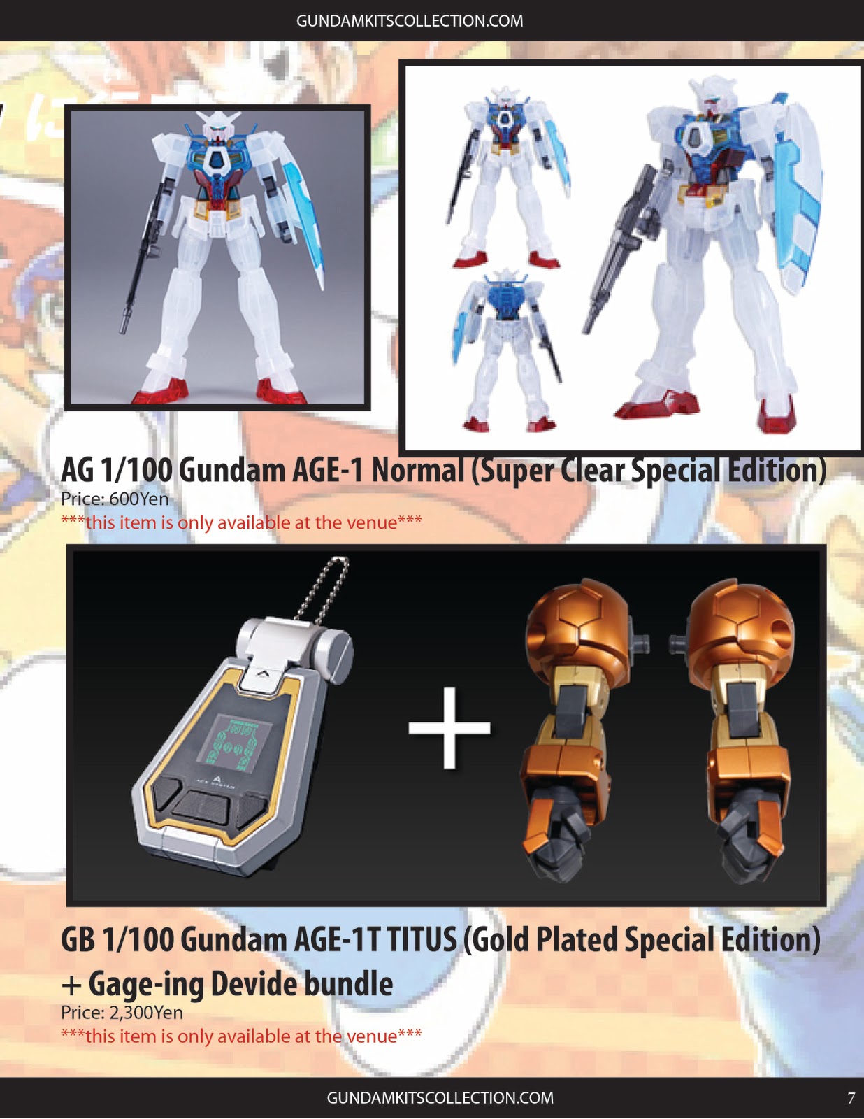 Gundam Kits Collection: the official magazine February 2012 Issue
