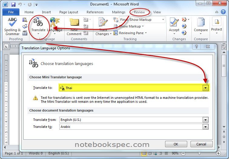Mini Translator translation feature of Microsoft Office? 2010 ...