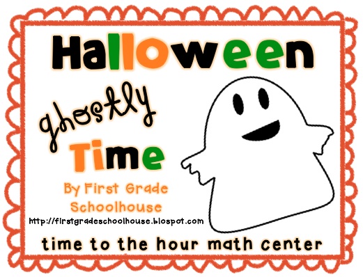 Classroom Freebies Too: Halloween Ghostly Time