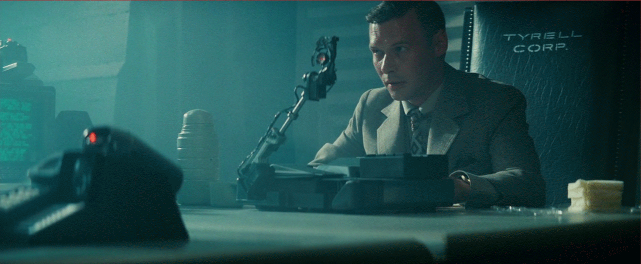 atari station: BLADE RUNNER - atari station