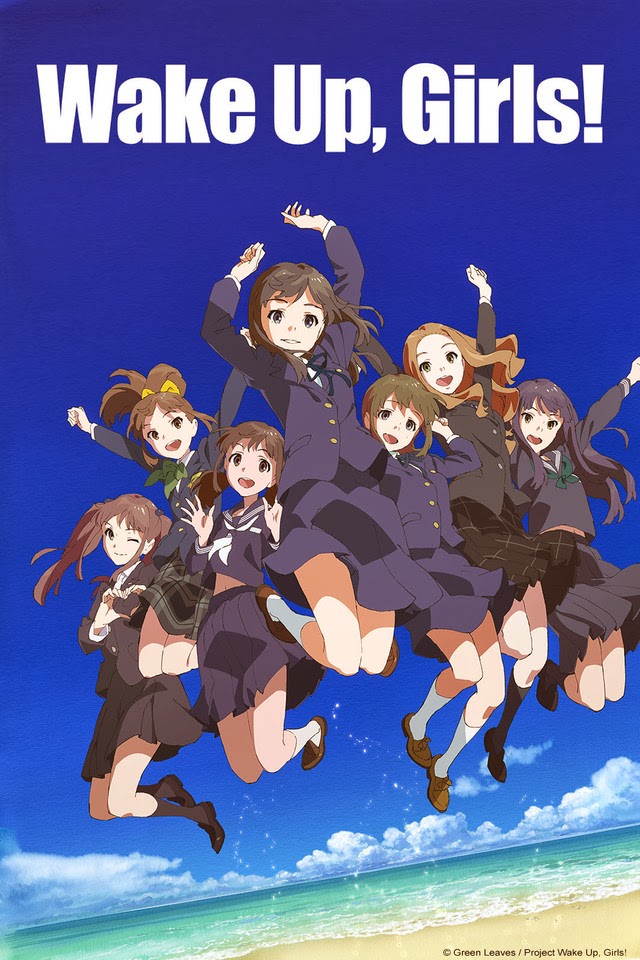 WAKE UP,GIRLS! (anime) | Visual shock