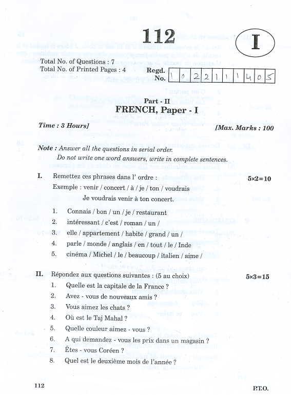 French Ka Kamaal: Inter I Practice (Past) Paper - French 2011
