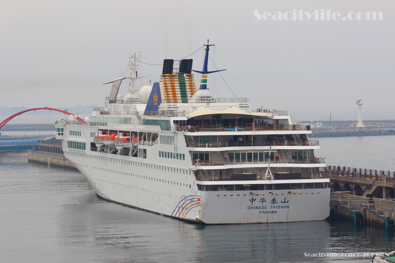 Chinese Cruise Ship Taishan in Jeju, South Korea : Cruise reviews and ...
