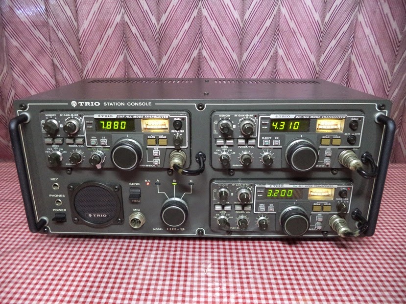 MEDAN RADIO: Trio HR-9