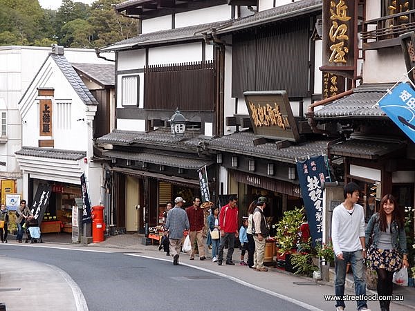 Kinwashi Tour Japan Thread