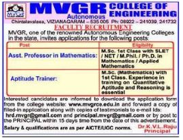 MVGR College of Engineering Vizianagaram Careers 2016 Assistant ...