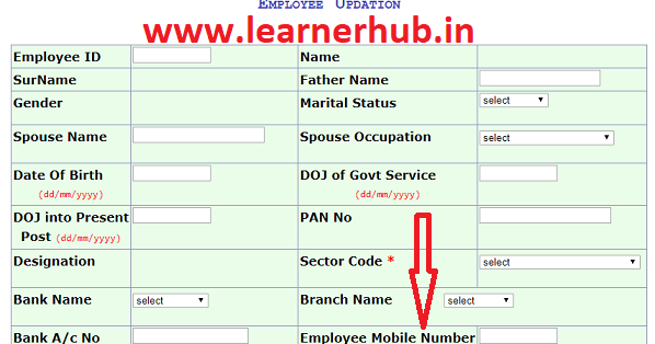 Hrms package – data entry of employee’s mobile nos in employee updation ...