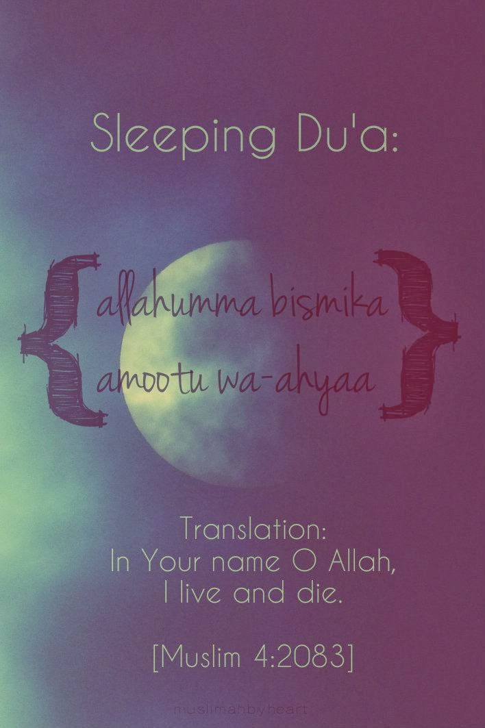 Jamea's Halaqah: Sunnats of Sleeping and Awakening