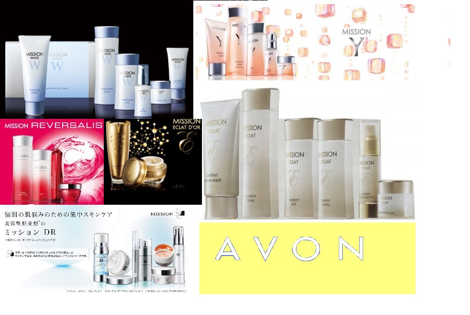 Avon Japan: 06/16/11