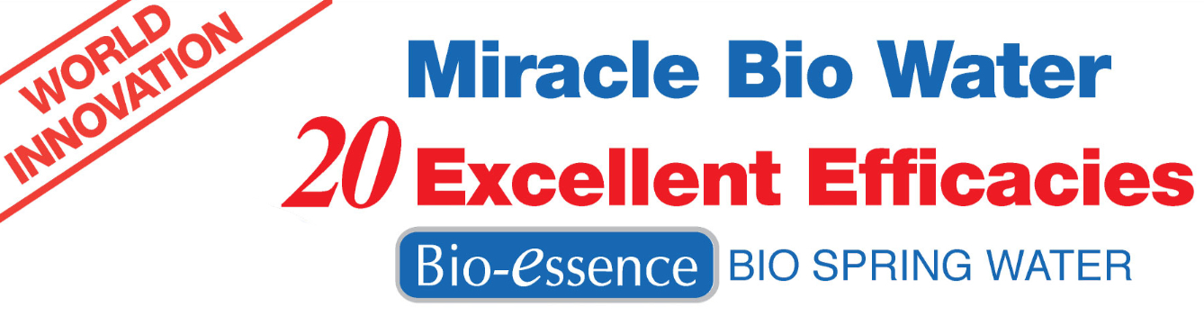 While you on earth..: BIO Spring Water from Bio-Essence (Miracle Bio Water)
