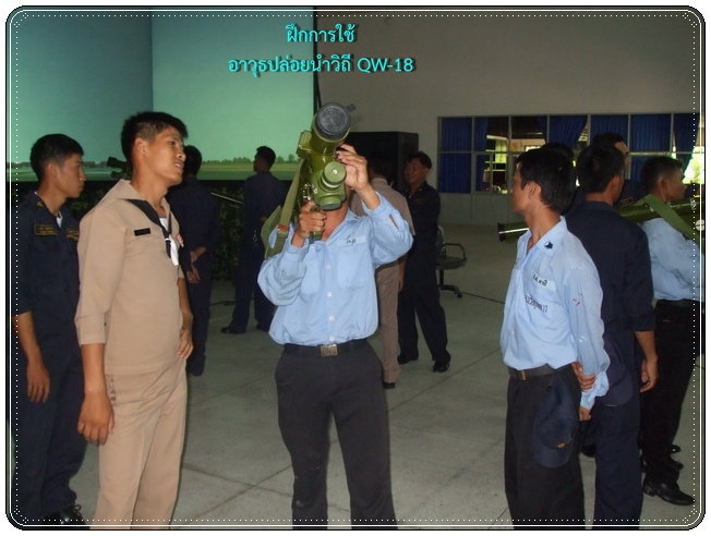 THAIDEFENSE-NEWS: การฝึกอบรมการใช้อาวุธปล่อยนำวิถีต่อสู้อากาศยานแบบ ...