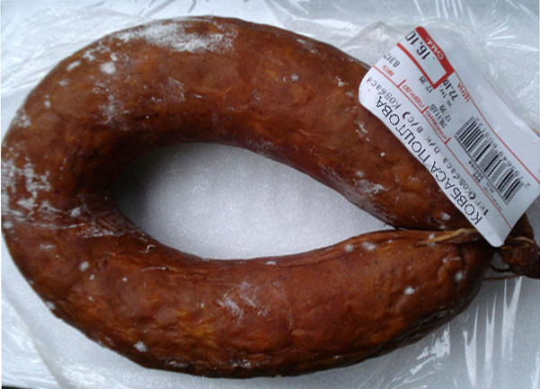 Игорь Смилянский, могильщик Укрпочты: Ігор Смілянський розробив схему ...